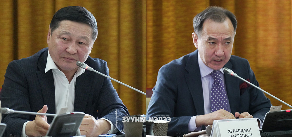 Эсрэг тэсрэг байр суурь Н Алтанхуяг Д Цогтбаатар